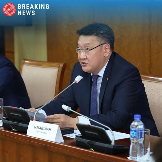 2023 ОНД ХӨРӨНГИЙН ЗАХ ЗЭЭЛИЙН ТААТАЙ ОРЧНЫГ БҮРДҮҮЛЭХ ЗАСГИЙН ГАЗРЫН БОДЛОГО ЧИГЛЭЛИЙГ