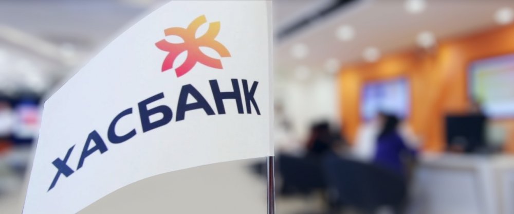 МОНСЕК ҮНЭТ ЦААСНЫ КОМПАНИ